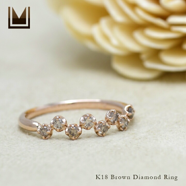 K18 ブラウンダイヤモンド リング 「stellato」[商品番号:RG0551] | umu -アム- FINE JEWELRY STUIDIO
